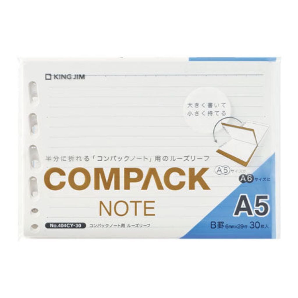 Loose-Leaf Paper for COMPACK NOTE | KING JIM Global Online Store