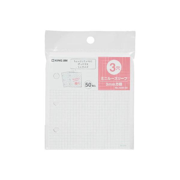 Refills for favluv Collection Binder / KING MINI | KING JIM Global ...