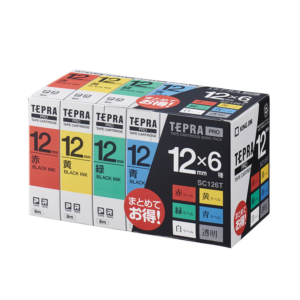 TEPRA PRO Tape Cartridge Basic Pack | KING JIM Global Online Store
